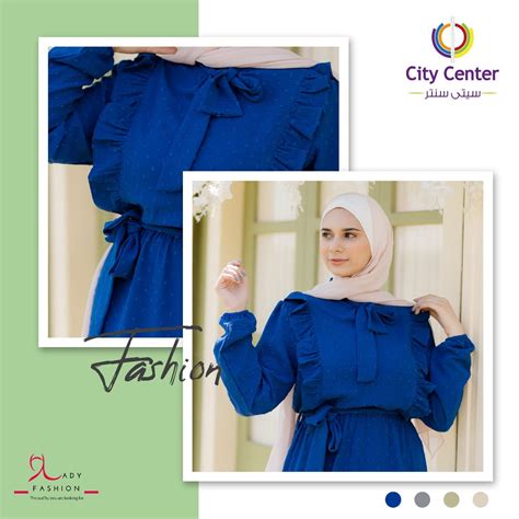 A Blue City Center Makram Ebeid سيتي سنتر مكرم عبيد