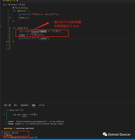 Rust环境搭建 基础开发入门 Rust与 NET C 的基础运算性能比较 董川民