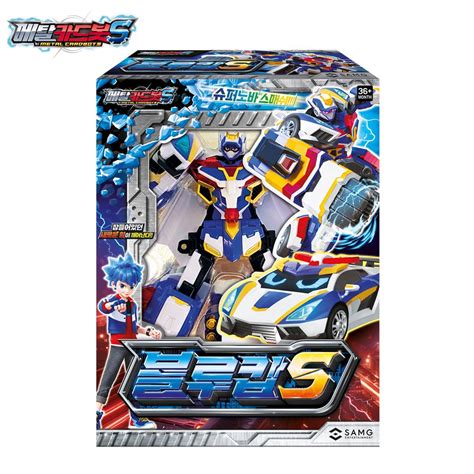 이모션캐슬 스토어