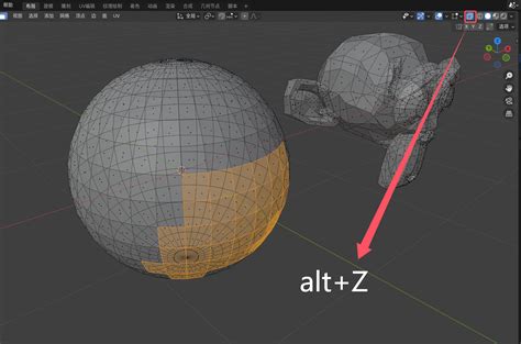 【blender】点线面的选择与控制blender选择面 Csdn博客 【blender】点线面的选择与控制blender选择面 Csdn博客