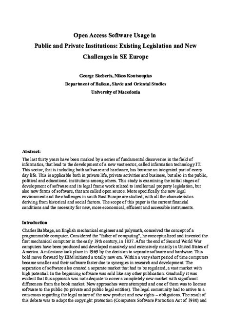 open access software usage in public and private institutions existing