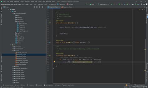 基于阿里云物联网平台的android物联网软件框架（快速开发）基于阿里云物联网的app简单开发 Csdn博客