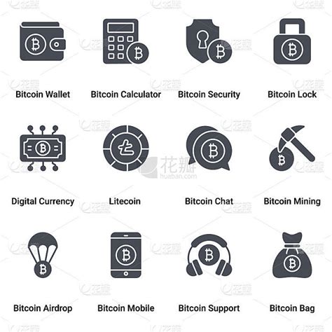 比特币和加密货币挖矿 比特币和加密货币挖矿