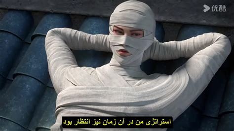 انیمه جدید افسانه رودخانه تاریک فصل 2 Tales Of Dark River قسمت 3 15 زیرنویس فارسی چسبیده نماشا