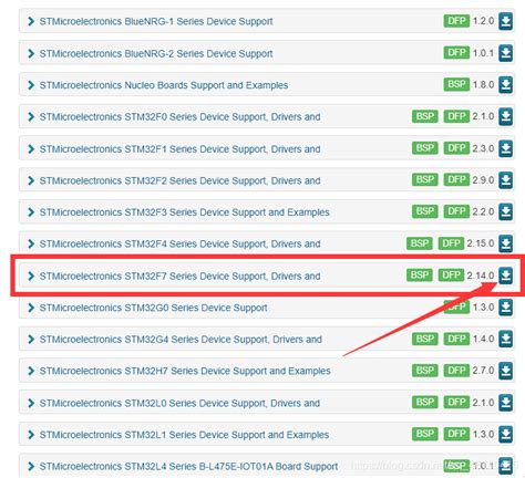 Stm32keil F7 芯片包下载stm32f7 Pack Csdn博客 Stm32keil F7 芯片包下载stm32f7 Pack Csdn博客