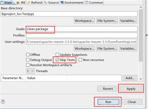 springboot项目打成war包以及修改打出war包名字（用eclipse测试的） springboot修改打成war包的名字 csdn博客