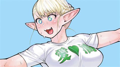 Plus Sized Elf Adaptation Announcement Has Fans Talking About Representation In Anime