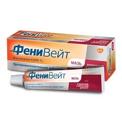 ФениВейт – инструкция по применению крема и мази, цена, отзывы, аналоги