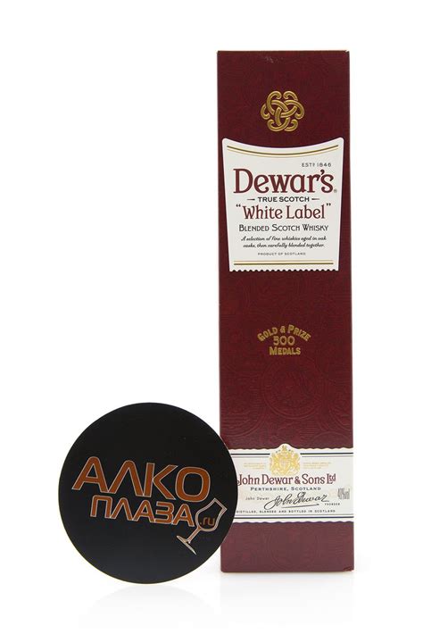 Dewar’s White Label - купить виски Дюарс Уайт Лейбл 1 л - цена
