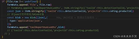 请求状态为200，前端报系统出错，后端日志报“content type ‘application octet stream‘not