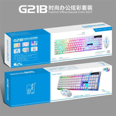 G B Wired Gaming Keyboard Mouse USB Mechanical Backlight Keyboard Mouse Set White ORION