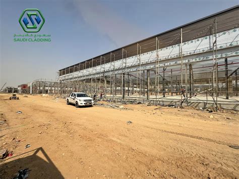 سعودي كلادينج