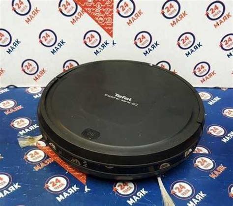 Робот-пылесос Tefal X-plorer Serie 20 Вся Россия | Бытовая техника ...