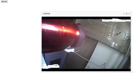 Onvif协议摄像头rtsp拉流转码rtmpjwplayer实现网页播放jwplayer Rtsp 声音 Csdn博客