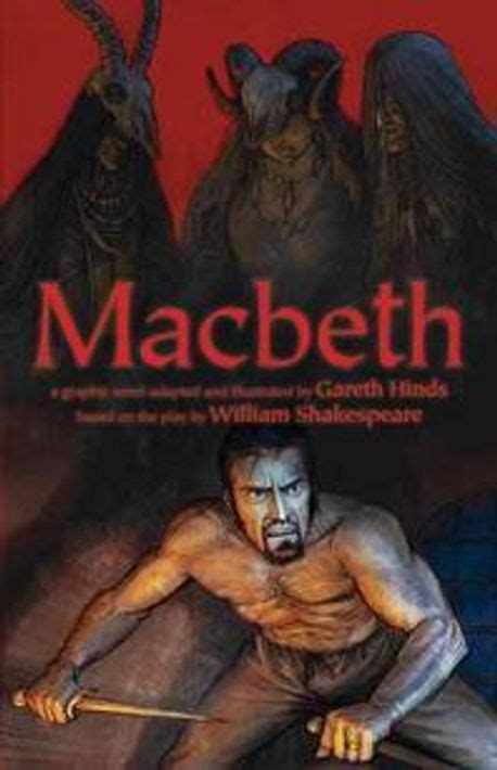 Macbeth Hinds Gareth 교보문고