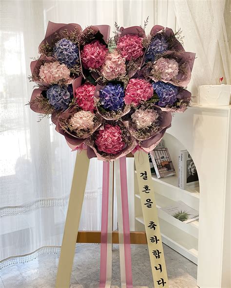 오브제 화환 수국꽃다발 나눔화환 결혼식 축하화환 개업선물