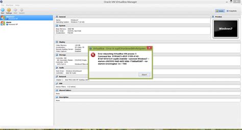 Virtual Box Error