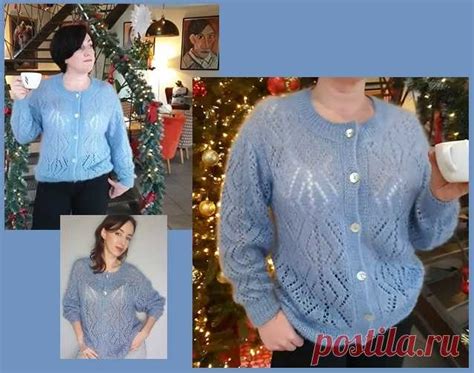 Французская кофточка спицами для женщин роскошных размеров Креалик Вязание уроки схемы