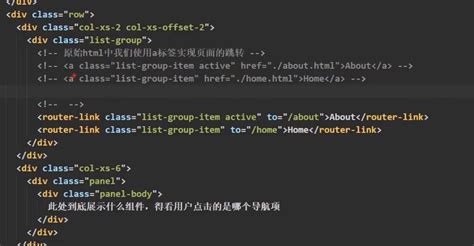 Vue2路由上vue2获取当前路由 Csdn博客