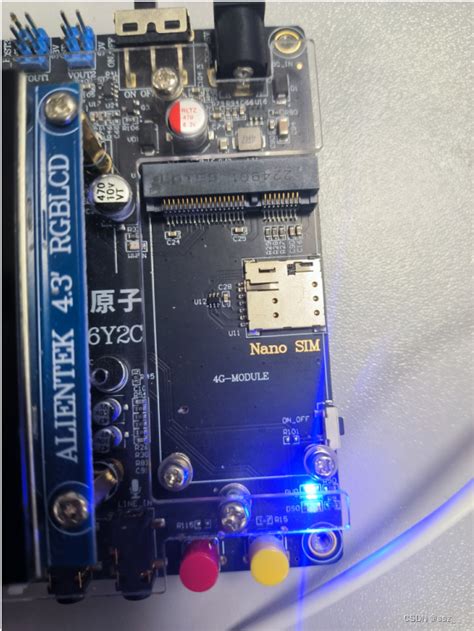 Linux驱动开发学习笔记4设备树下的LED驱动实验 EW帮帮网