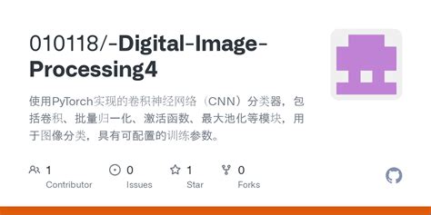 Digital Image Processing4a6mainpy At Main · 010118 Digital Image