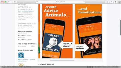 App Based Lesson Tutorial Updated 2016 Youtube