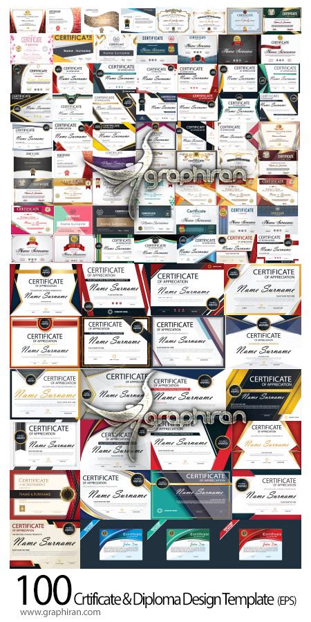 دانلود ۱۰۰ طرح وکتور گارانتی و گواهی نامه Eps لایه باز Certificate