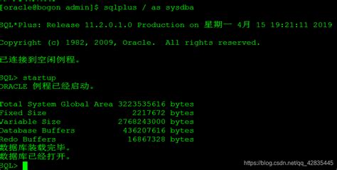 Oracle监听启动时由 监听程序不支持服务”遇到的一系列问题oracle脚本之家