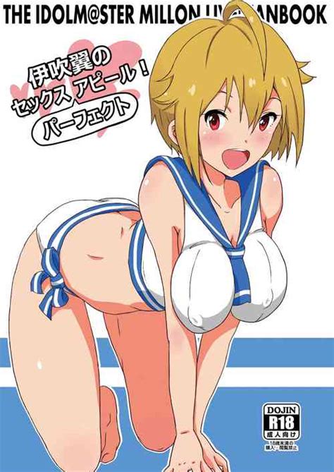 Artist Mance Nhentai Hentai Doujinshi And Manga