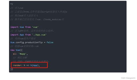 【尚硅谷】chapter3 Vue脚手架尚硅谷vue20vue30全套教程丨vuejs从入门到精通尚硅谷 Vue3入门到精通 Pdf