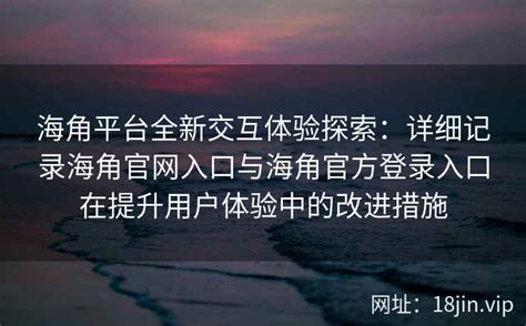 91网视频导航站：91官网、91在线、91爆料全资源入口合集