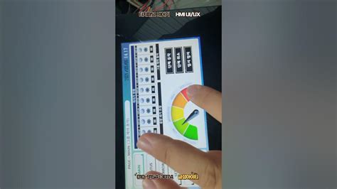 터치패널 제어기 게이즈 Hmi 제작 및 개발업체 Hmi Uiux 터치제어기 콘트롤러 개발업체 Youtube
