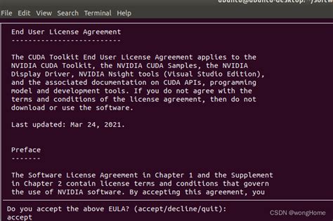 Ubuntu 安装NVIDIA显卡驱动安装对应的CUDA ubuntu安装nvidia显卡驱动 CSDN博客