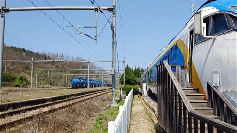 직지사역을 통과하는 유류화물열차무개차 화물열차 Youtube