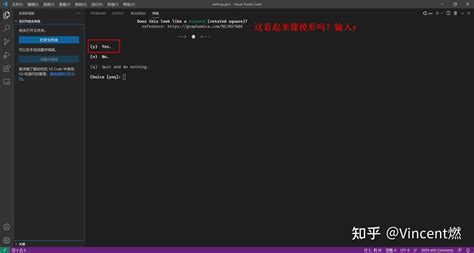 linux：安装zsh、oh my zsh linux zsh csdn博客