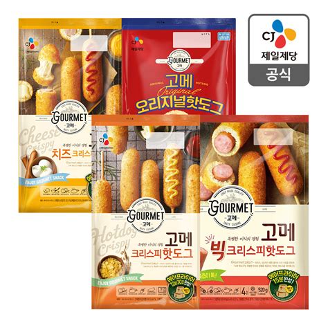 Cj제일제당 고메 핫도그 4종 선택구매 오리지널 크리스피 치즈 빅 위시버킷