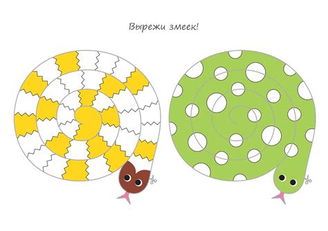 Распечатать шаблоны для аппликации из бумаги Аналогий нет