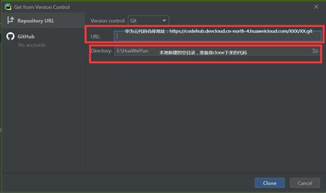 Pycharm中用Git取Clone华为云代码 JessicaZhang 博客园