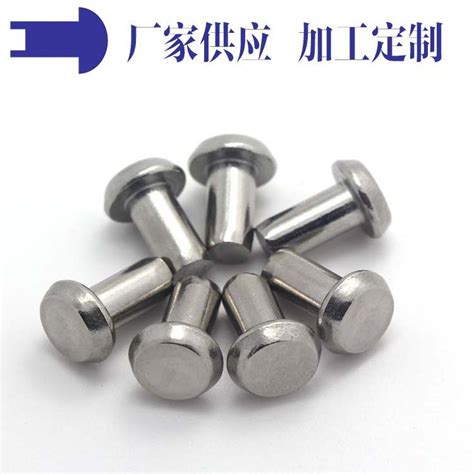 实心铆钉安装工具平头实心铆钉铆钉工具第2页大山谷图库