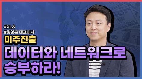 창업에듀