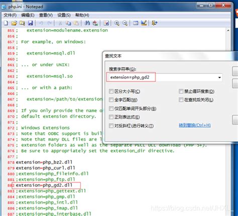 一文看懂 Gd2库php Gd2 Csdn博客