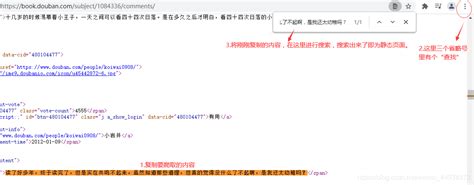 判断一个网页是否是js动态网页怎么判断页面是不是js Csdn博客