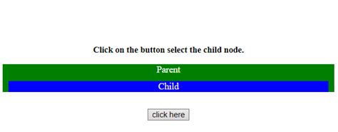 如何使用JavaScript获取父级的子级元素 lsbin