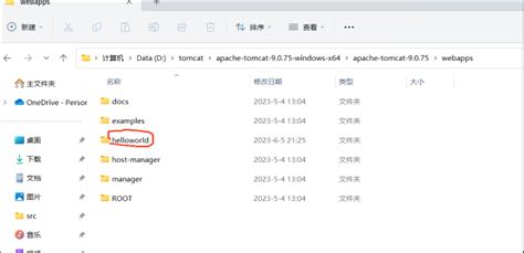 JavaWeb准备工作和部分环境配置 云归处 博客园