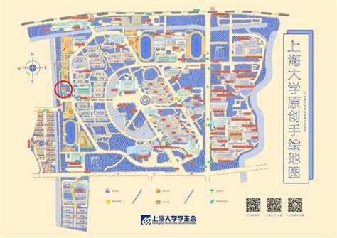 【ces·迎新】上海大学宝山校区全攻略——你关注的这里都有学院