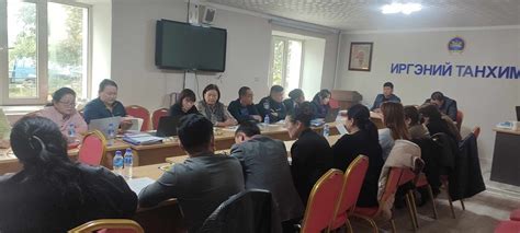 Гэмт хэрэг зөрчилөөс урьдчилан сэргийлэх ажлыг зохицуулах салбар зөвлөлийн хуралдаан болж байна