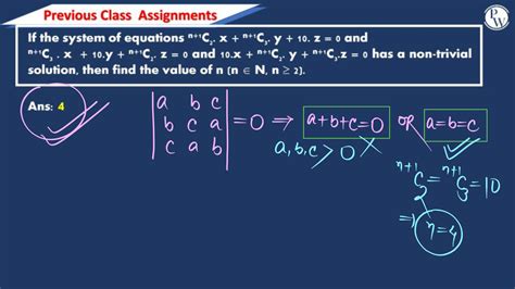 Solution Matrices Determinants 02 Class Notes Matrices Determinants 02