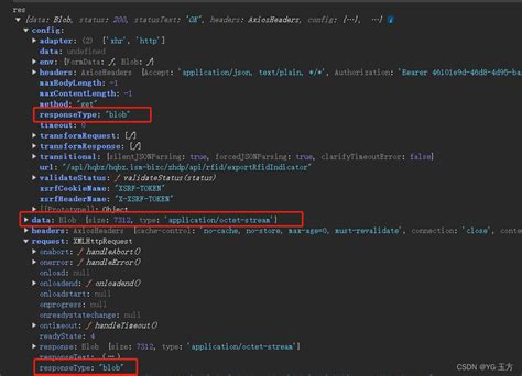 前端下载文件流，解决设置返回值类型responsetype‘blob‘无效的问题responsetype Blob Csdn博客