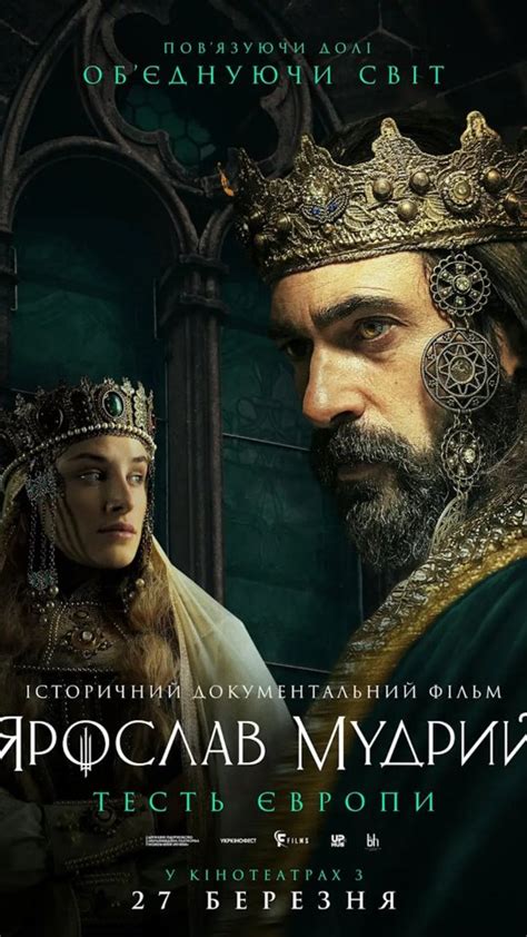 Кінотеатр 📽️ Blockbuster Егоцентрична карєристка Яна випадково накладає на себе закляття всі