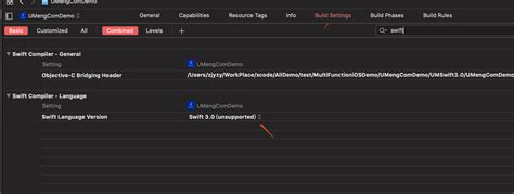 Xcode报错修复swiftversion 30 Is Unsupported Supported Versions Are40